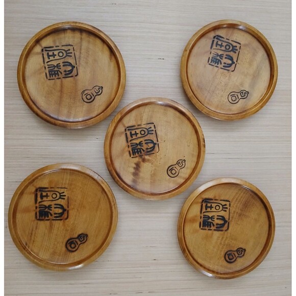 Dining | Japanese Wood Rice Plates Asian Burnt Carved Design 5 Inch ...